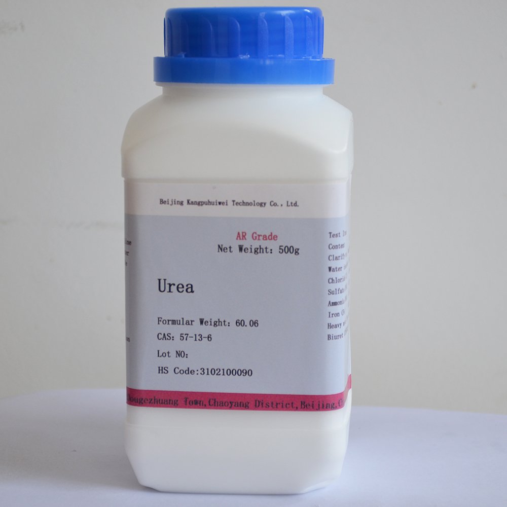 Urea AR – Sciencelab limited